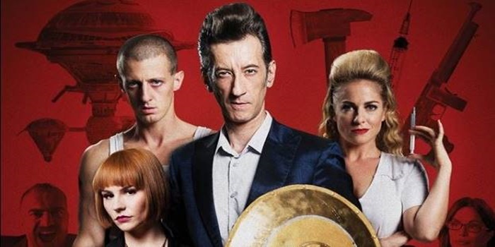 Poslednji Srbin u Hrvatskoj i animirani film Mali veseljak: Brod ...