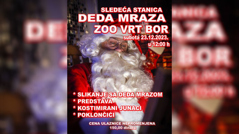 Dedamrazijada sutra u Zoološkom vrtu u Boru - Bor 030