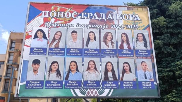 Učenici generacije na bilbordima širom Bora, zasluženo priznanje ...